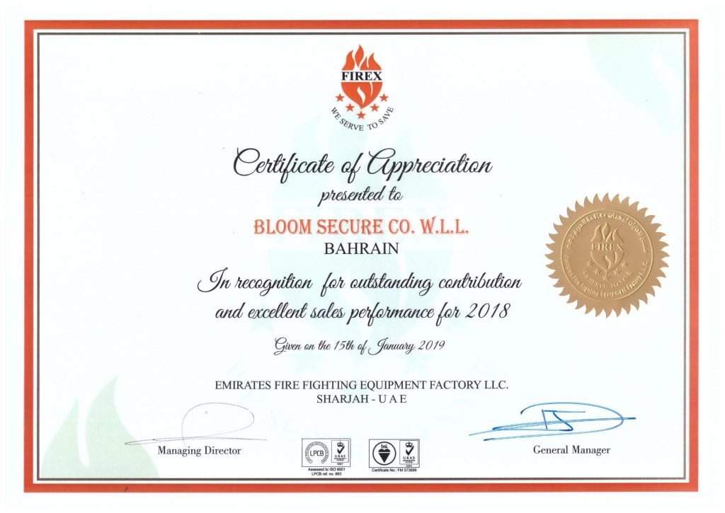 Bloom | Certificate of appreciation Received from Firex UAE